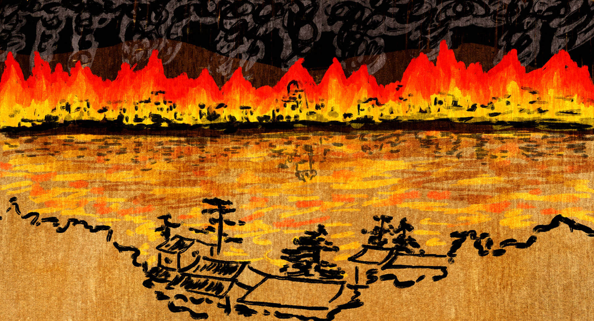 Obon | Mostra Ecofalante de Cinema